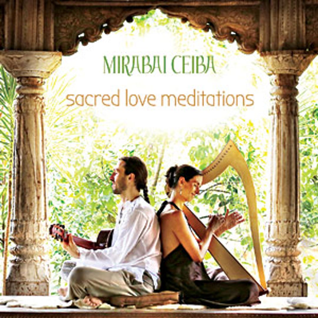 Ang Sang Wahe Guru - Touching Infinity